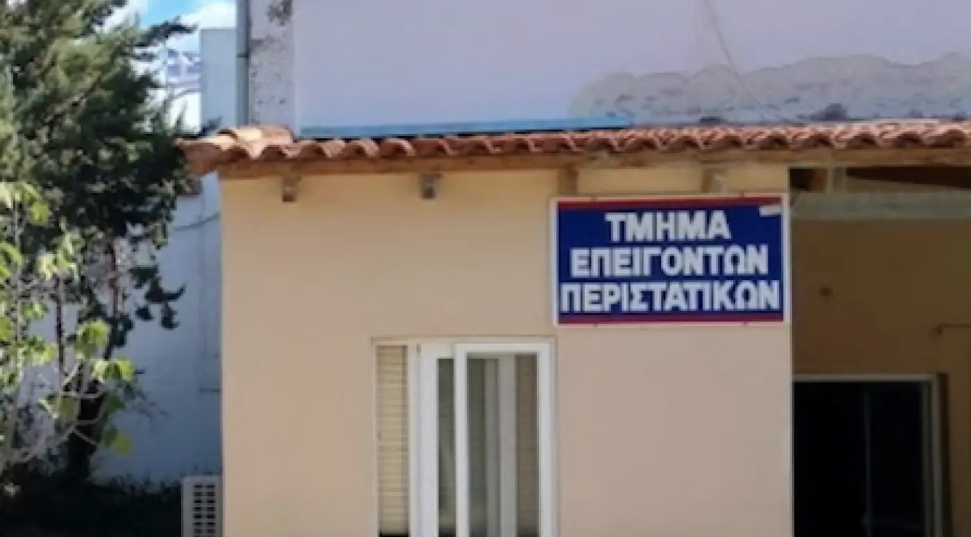 Τραγωδία στην Εύβοια: Γυναίκα βρέθηκε νεκρή μέσα στο σπίτι της – Εύβοια Νέα